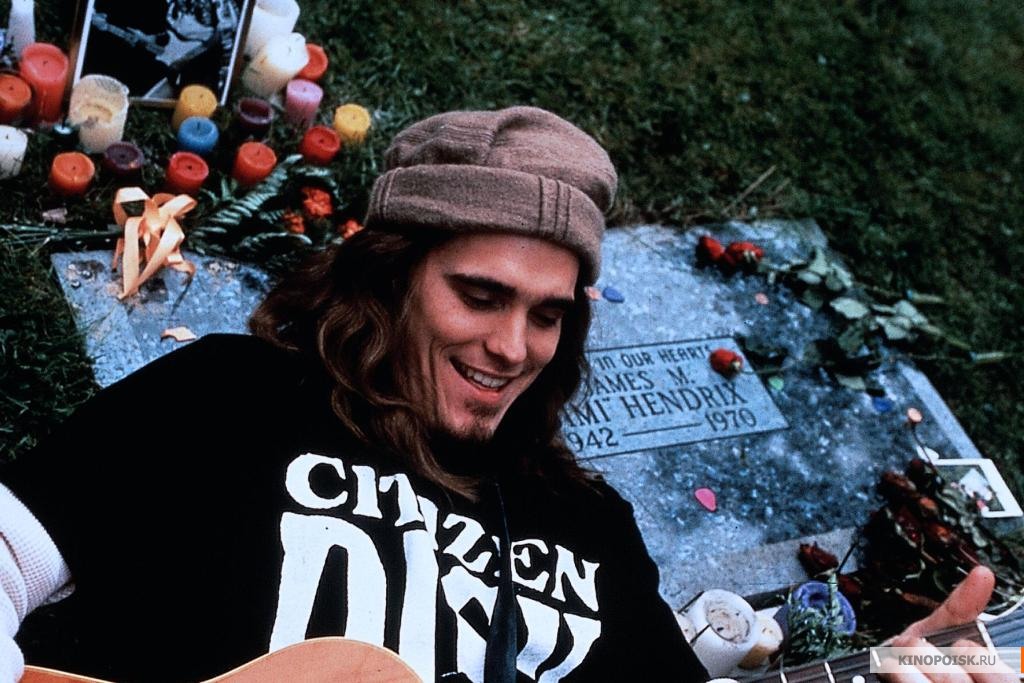 Matt Dillion in Singles "this negative energy only makes me STRONGER ...